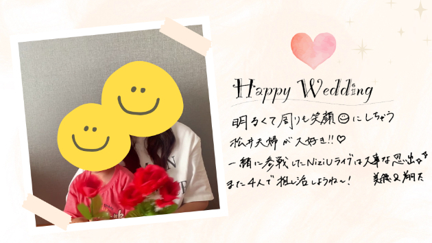 匠 Designブログ一覧｜coconalaブログ